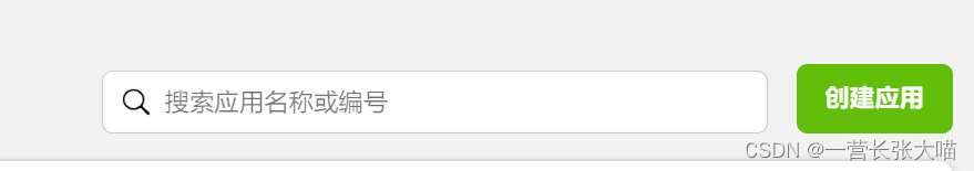 uniapp使用facebook登录_fackbook uniapp 登录-CSDN博客