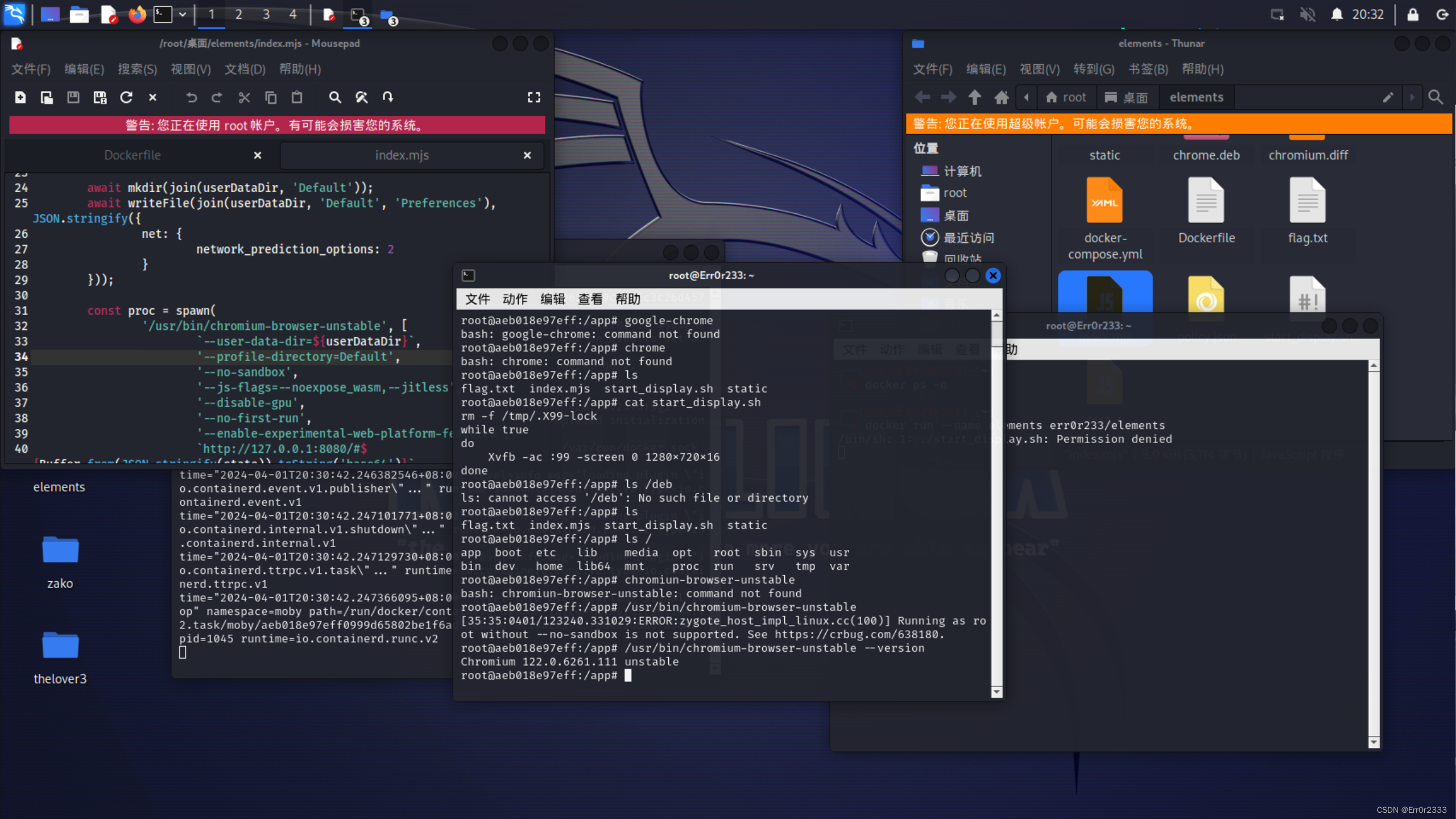 PicoCTF2024 Web Writeup_picoctf web-CSDN博客