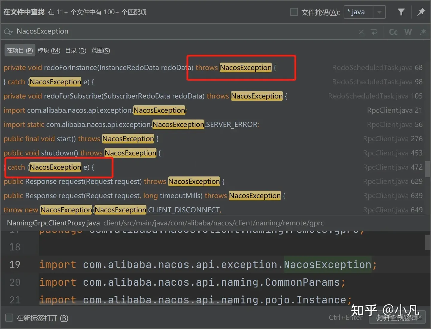 业务中 自定义异常用 Exception 还是 Runtimeexception 为什么？ 业务异常应该继承runtimeexception