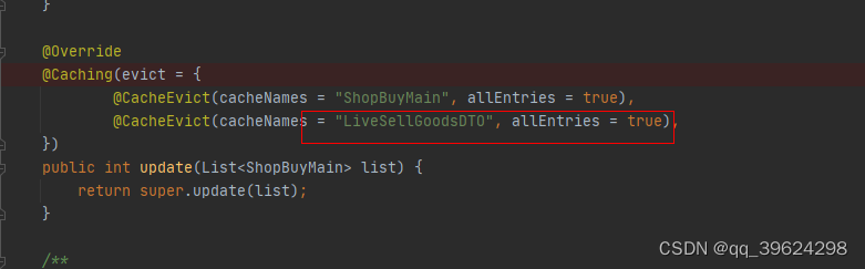 java.sql.SQLException: Lock wait timeout exceeded； try restarting transaction_caused by: java ...