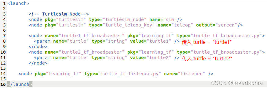 【ROS学习笔记】15.launch启动文件的使用方法_launch文件没有高亮-CSDN博客