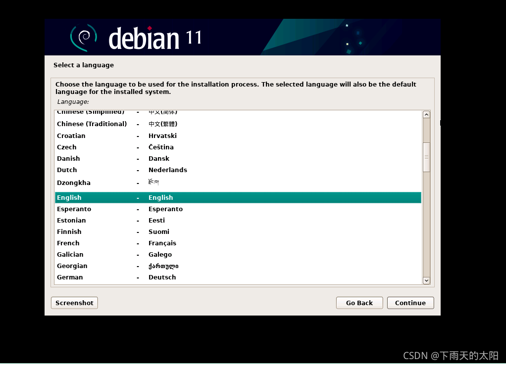 手把手教你安装Debian11系统-CSDN博客
