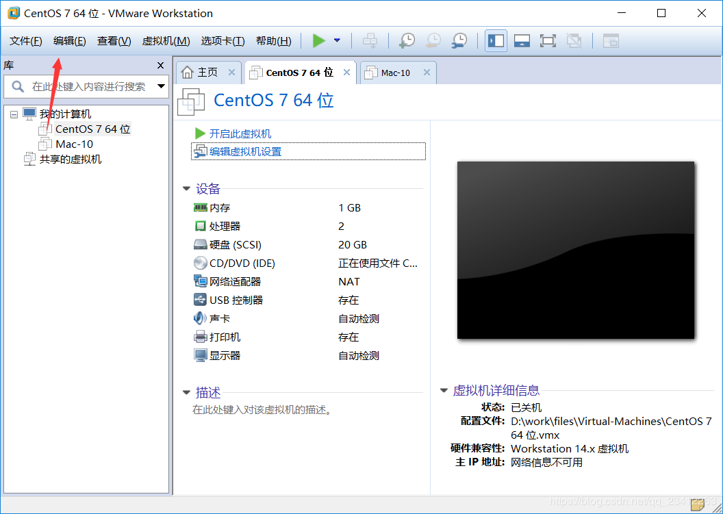 CentOS7设置静态IP后，主机windows却ping不通虚拟机解决方案_centos7配置好静态ip windows拼不通怎么回事-CSDN博客
