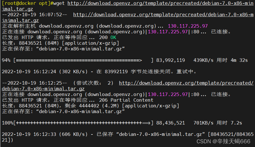 Docker之dockerfile构造镜像_dockerfile 镜像包含shell-CSDN博客