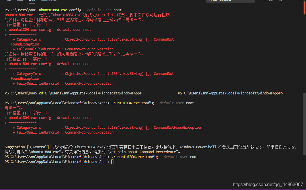 ubuntu:无法将“ubuntu1804.exe”项识别为cmdlet、函数、脚本文件或可运行程序的名称。【已解决】_bunzip2 : 无法将“bunzip2”项识别为 cmdlet、函数 ...