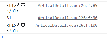 vue3 在onMounted 调用async初始化数据函数是时，数据为空的问题_onmounted获取token为空-CSDN博客