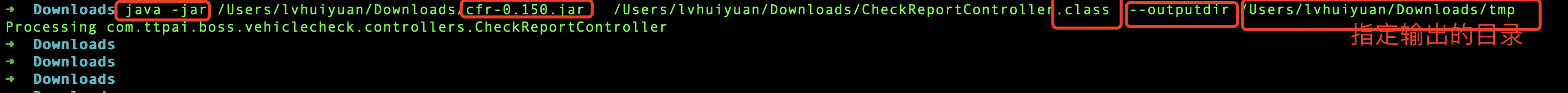反编译CFR打开.class文件_cfr反编译class文件-CSDN博客