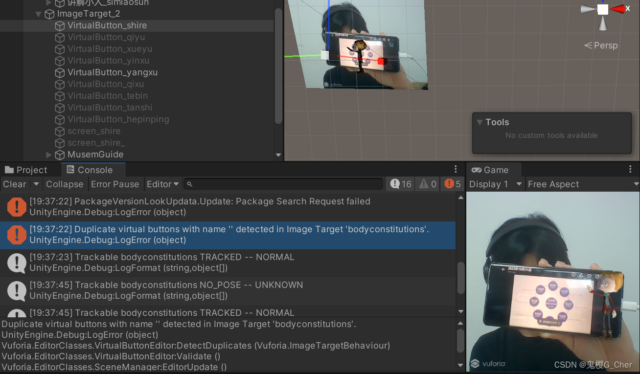 【unity/vufornia】Duplicate virtual buttons with name.../同一个ImageTarget上多个按钮失灵_duplicate virtual ...