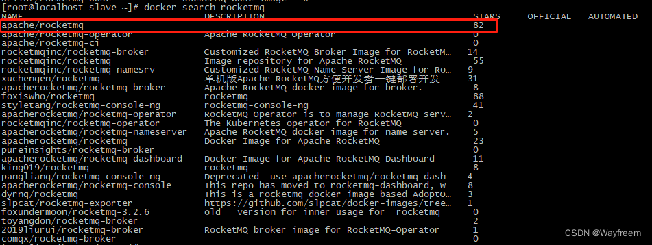 使用docker搭建RocketMQ(非集群搭建官方镜像)_rocketmq 官方docker镜像-CSDN博客