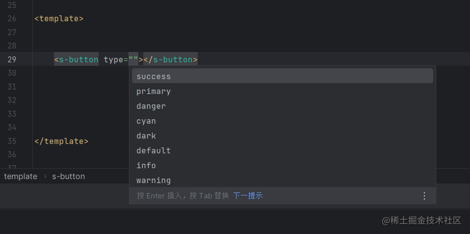 实现一个vue3组件库 打包和发布vue3 打包组件 Csdn博客