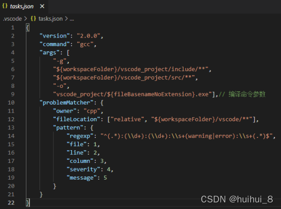 vscode 报错ERROR: Unable to start debugging. Unexpected GDB output from command “-exec-run“_vscode ...