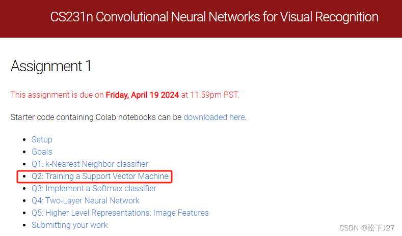 深度学习 --- stanford cs231 编程作业(assignment1，Q2: SVM分类器)_斯坦福cs231n作业-CSDN博客