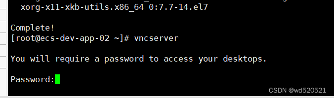 Windows远程Centos7图形化界面_远程centos图形界面-CSDN博客