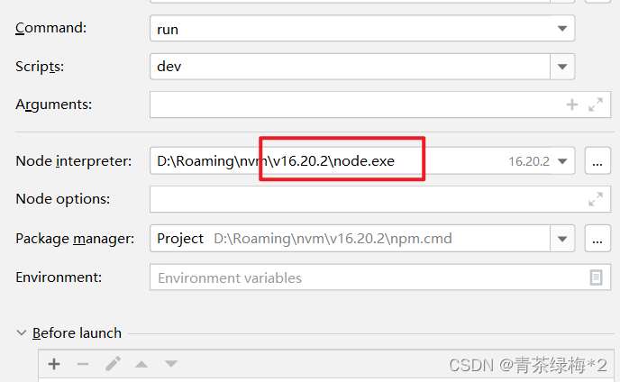 安装nvm切换多个nodejs_nodejs切换到位-CSDN博客