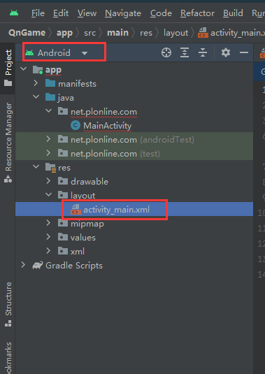 另辟奚径-Android Studio调用Delphi窗体_delphi fmx调用android的activity-CSDN博客