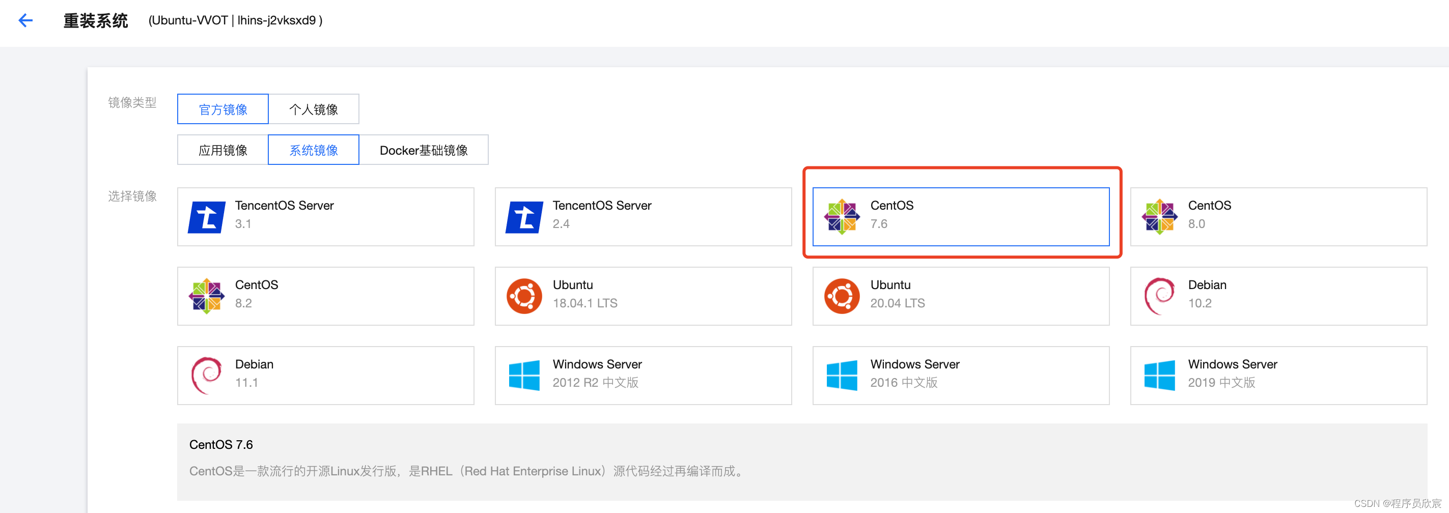 Java扩展Nginx之二：编译nginx-clojure源码_nginx-clojure-embed-CSDN博客