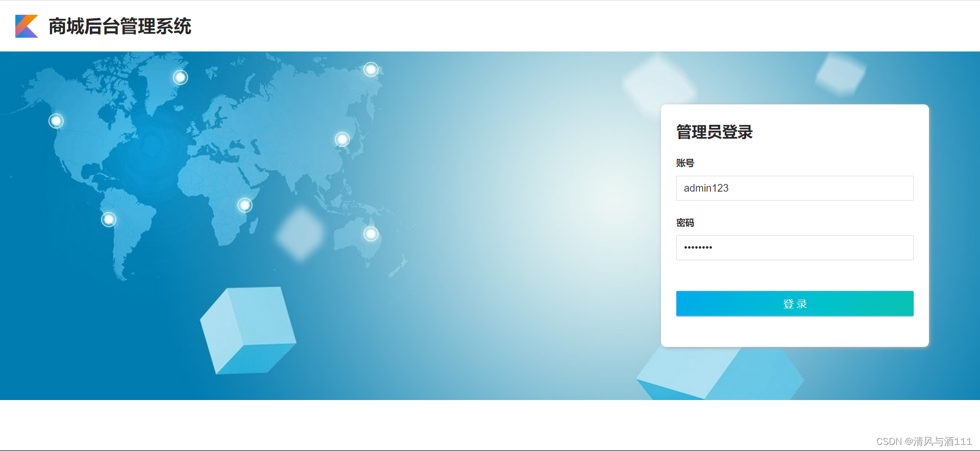 Python开发毕业第二篇(pythondjangovue)商城网站系统基于pythonvue开发的商城网站 Csdn博客