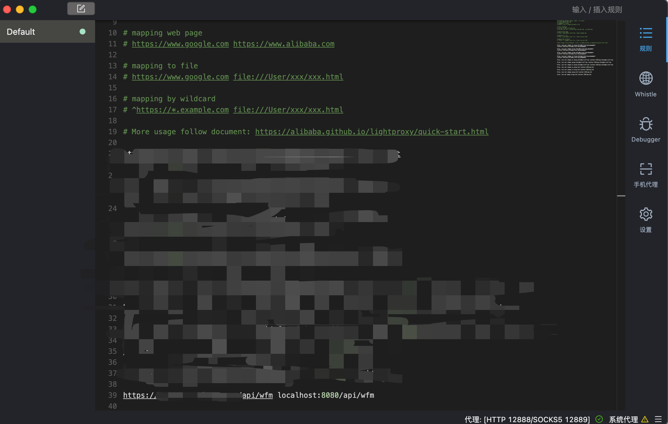 LightProxy本地代理-CSDN博客