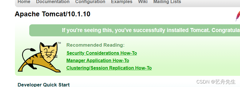 docker安装下载tomcat一站式搞定并设置挂载卷_docker下载tomcat-CSDN博客