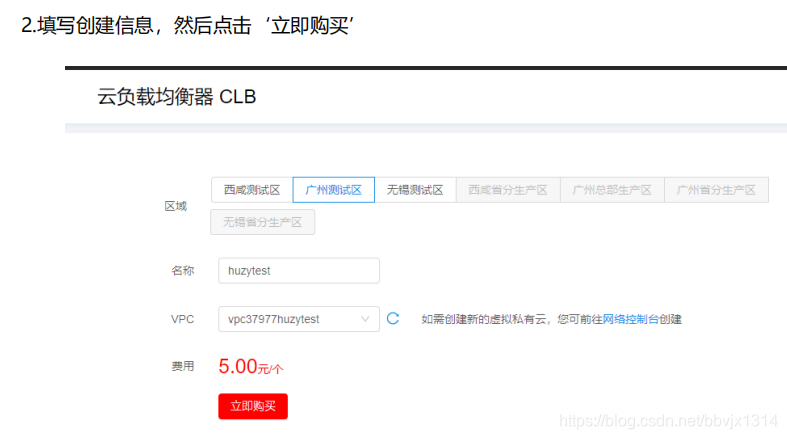 CKE部署实践-CSDN博客