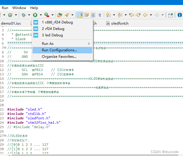 01、STM32基于HAL库的STM32CubeIDE环境搭建_stm32ide 需要安装什么库-CSDN博客