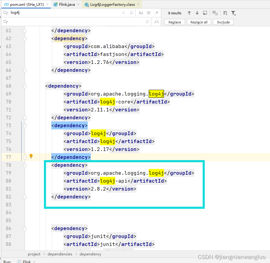 Exception in thread “main“ java.lang.NoClassDefFoundError: org/apache/logging/log4j/util ...