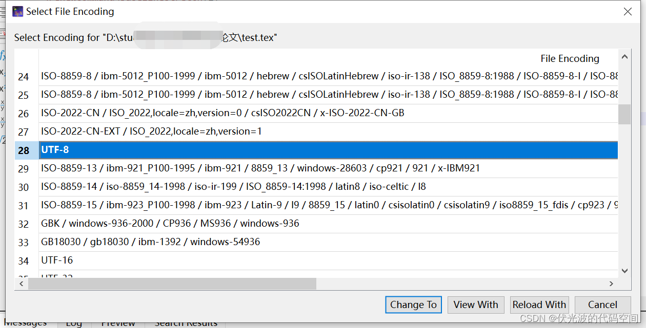 latex:修改tex文件的编码格式_tex修改文件编码方式-CSDN博客