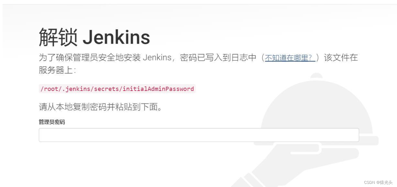 Jenkins在Linux环境下的安装与配置，git，maven以及如何构建一个maven项目_linux安装配置jdk,maven ,git-CSDN博客