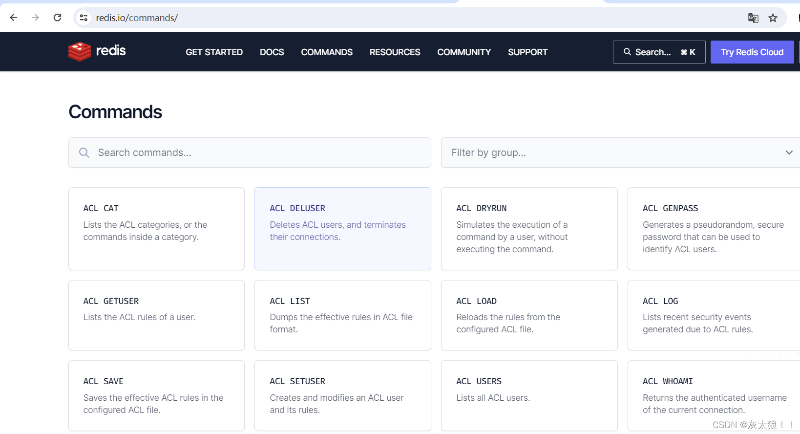 Redis安装与基本命令-CSDN博客