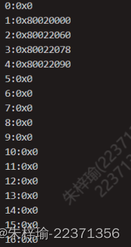 BUAA OS Lab1 实验笔记_buaa os lab1 exam-CSDN博客