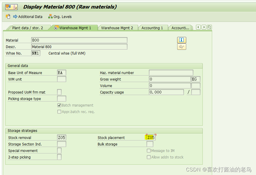 SAP WM 使用Storage Location Reference实现IM层面的存储地点和WM层面的存储类型之间的软关联_sap z05-CSDN博客
