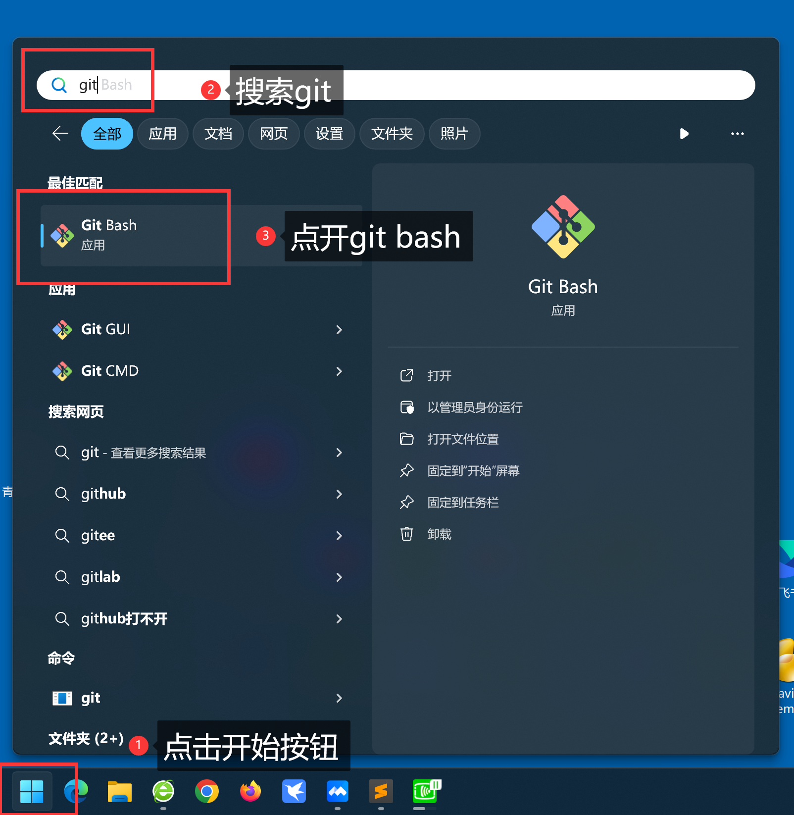 AtomGit 代码托管平台评测赛——完整操作指南_atomgit pages-CSDN博客