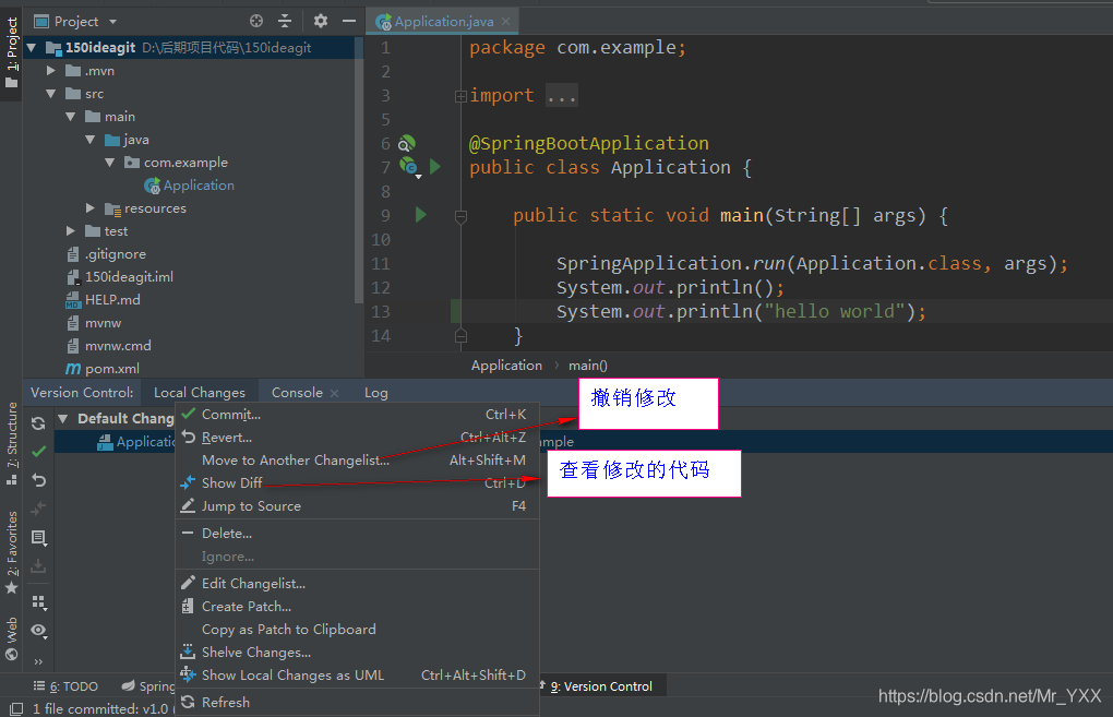 idea集成gitBash_idea怎么把控制台和git bash合并-CSDN博客