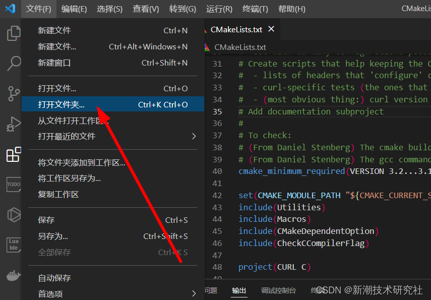 windows10下使用VSCode编译Curl全过程_vscode curl-CSDN博客