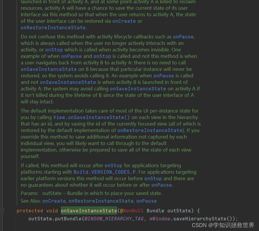 Android屏幕显示 android:screenOrientation configChanges 处理配置变更 代码中动态切换横竖屏-CSDN博客