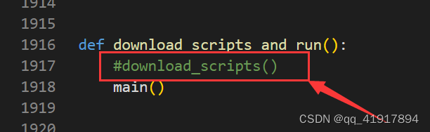 关于启动visdom长时间停留在checking for scripts的问题_checking for scripts.-CSDN博客