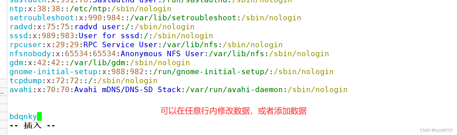 vim编辑器的使用_vim换行-CSDN博客