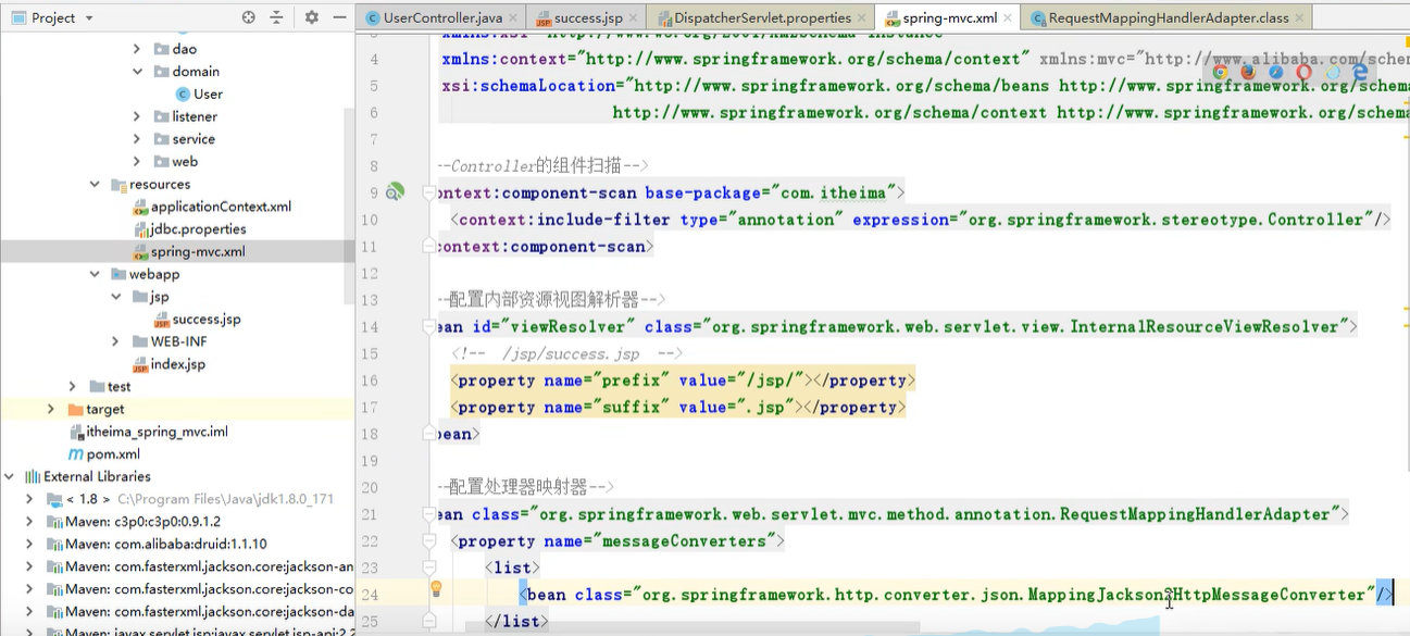 java202304java学习笔记第六十二天-ssm-页面跳转-返回对象和集合2-CSDN博客