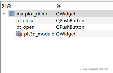 Matplotlib画图教程：在QT界面中嵌入三维图片_figurecanvasqtagg-CSDN博客