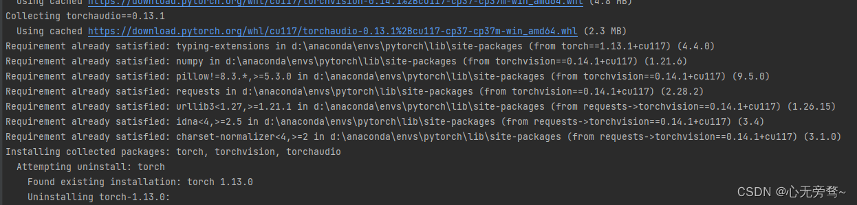 （Yolov5常见bug）RuntimeError: “slow_conv2d_cpu“ not implemented for ‘Half‘问题解决_not implemented for ...
