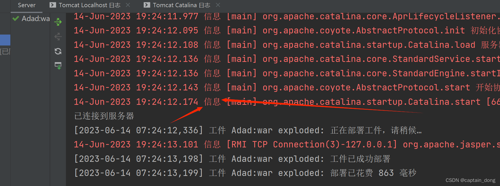 怎么解决Tomcat运行后出现乱码？？？？？_tomcat logging.properties改乱码-CSDN博客