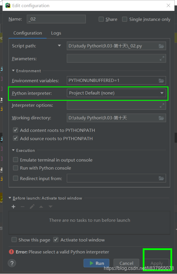 PyCharm 弹出Edit configuration的解决方法_pycharm edit -con-CSDN博客