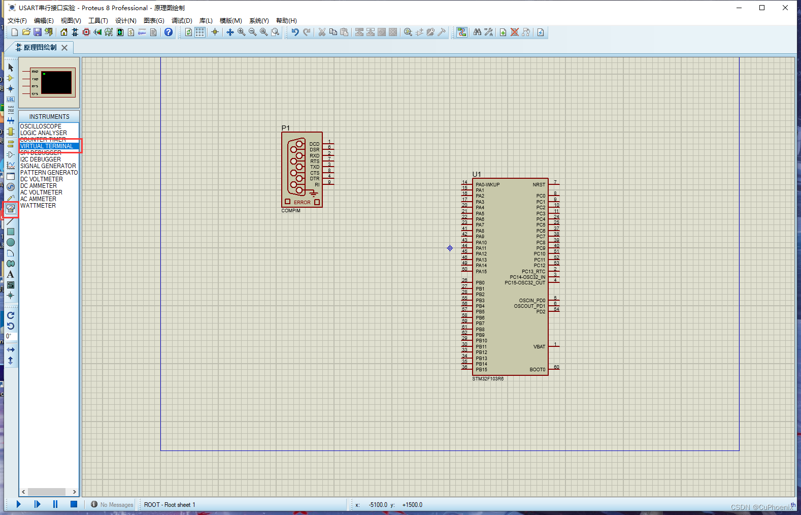 【沧海拾昧】Keil uVision5新建stm32工程并联合Proteus 8 Professional简单仿真_keil uvision5和proteus联合仿真-CSDN博客