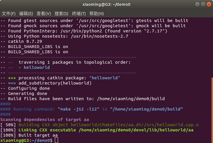 ROS学习第二节——HelloWorld_在ros 里service 通讯实现 hello world消息收发-CSDN博客