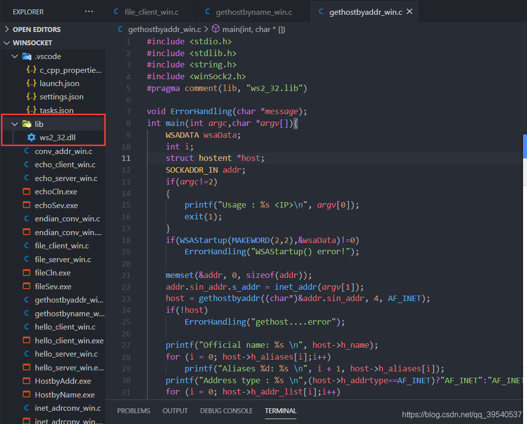 Windows下gethostbyaddr函数无法生效_gethostbyaddr无法使用-CSDN博客
