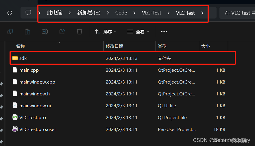 Qt中使用LibVLC实现本地视频播放和拉流播放_qt实现vlc,打开文件后自动播放-CSDN博客