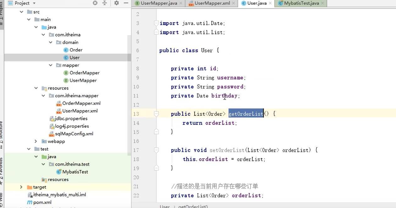 Java202304java学习笔记第六十七天 Ssm 动态sql 多对多配置实现2 Csdn博客
