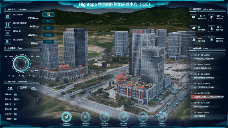 Three.js动效（第02辑）：炫酷的3D动画效果。_threejs 酷炫3d-CSDN博客