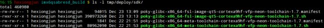 Yocto编译linuxyocto编译流程详细攻略及bitbake实用方法 Csdn博客