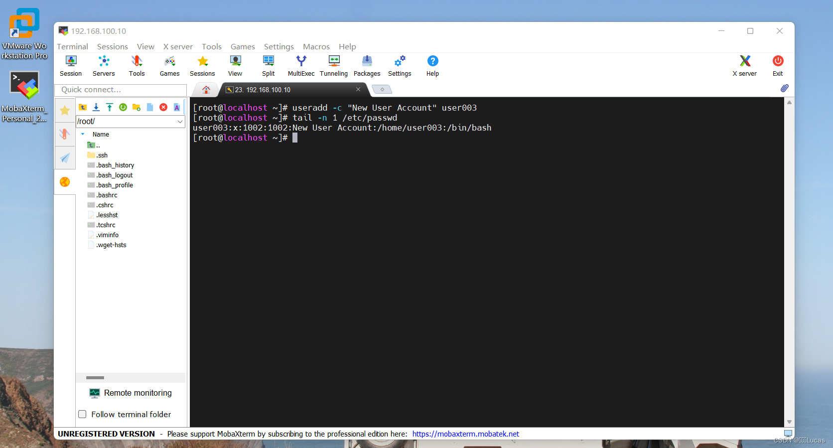 Rocky Linux 运维工具 useradd_rocky linux 添加用户-CSDN博客